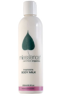 マイエッセンス/miessence オーガニック ナチュラル スキンケア